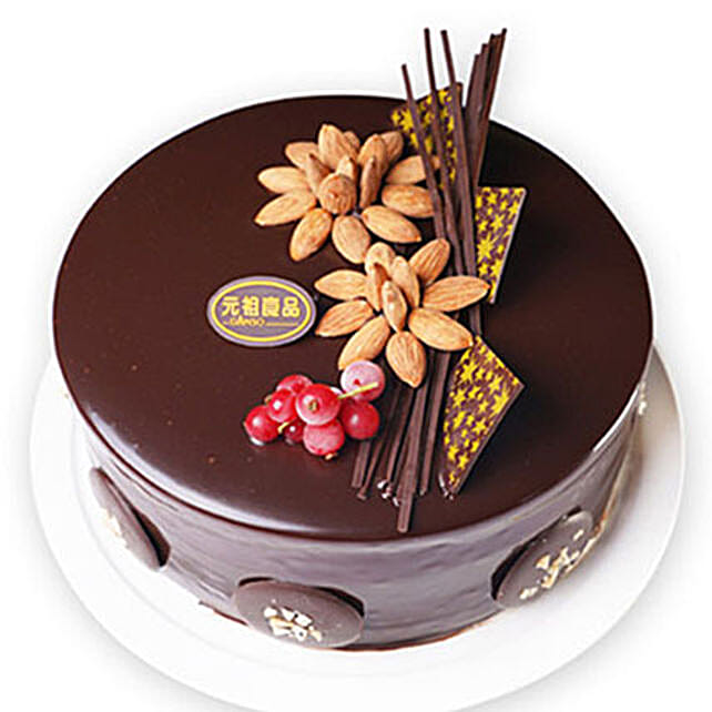Nuts Love china | Gift Nuts Love- FNP