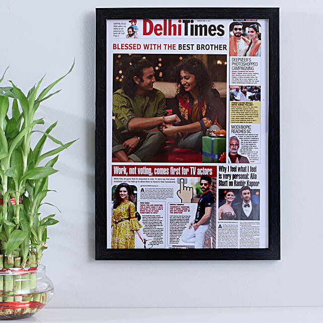 Buy/Send Personalised Best Brother Frame Online- FNP