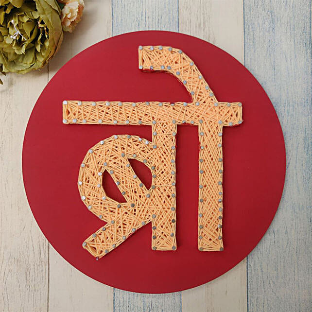 Buy/Send Bro String Art Online- FNP
