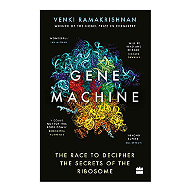 Buy/Send Gene Machine Online- FNP