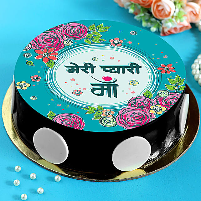 Buy/Send Meri Pyaari Maa Chocolate Cake Online- FNP