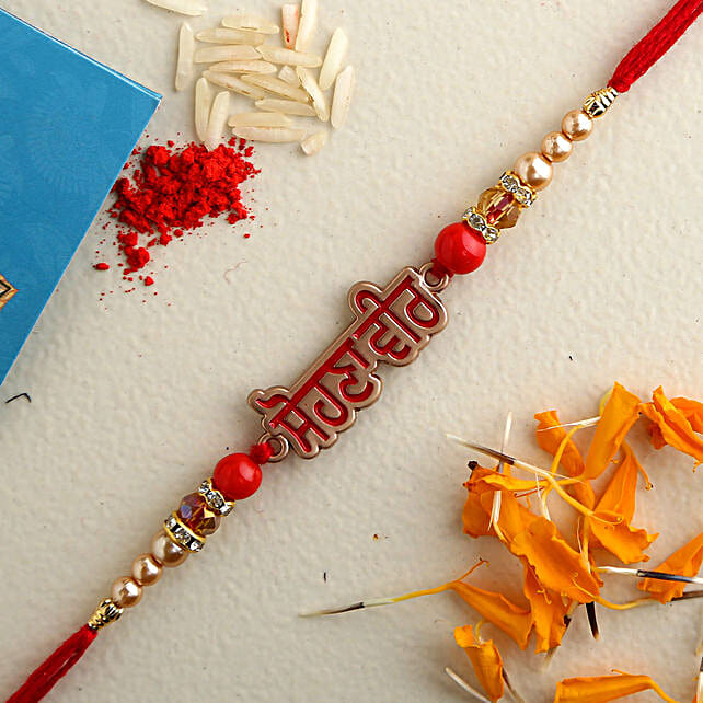 Buy/Send Sohna Veer Rakhi Online- FNP