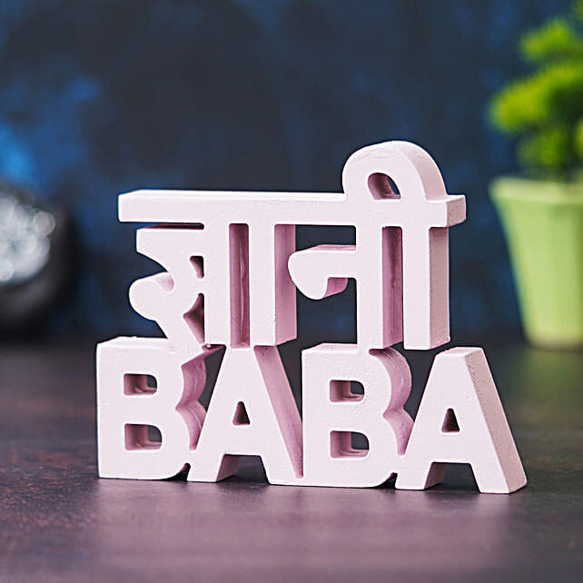 Buy/Send Gyani Baba Quirky Decorative Showpiece Online- FNP