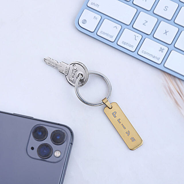 Buy/Send Golden Keepsake Keychain Online- FNP