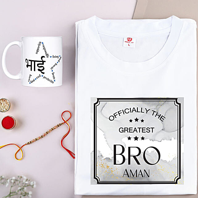 Buy/Send Pearl Rakhi & Greatest Bro T-Shirt Combo Online- FNP