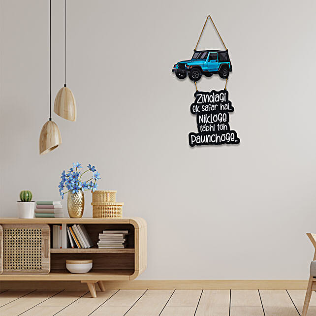 Buy/Send Travel Trail Wall Hanging Online- FNP