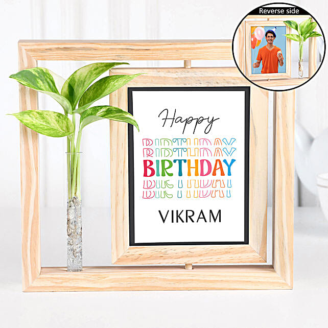 Buy/Send Personalised Birthday Frame Wishes Online- FNP