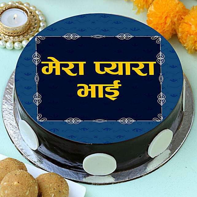 Pyara Bhai Chocolate Photo Cake malaysia | Gift Pyara Bhai Chocolate ...