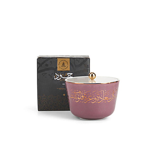 Date Bowl From Joud | Medium | Purple qatar | Gift Date Bowl From Joud | Medium | Purple- FNP