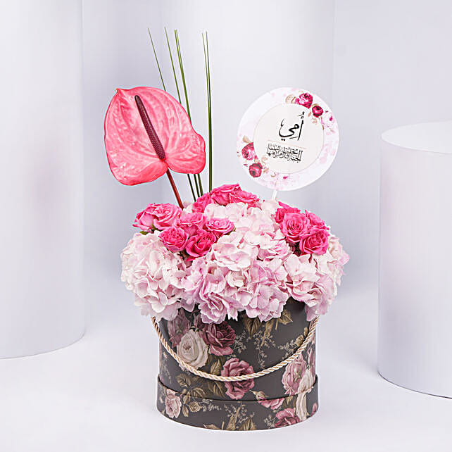 Moms Love Flowers Box qatar | Gift Moms Love Flowers Box- FNP