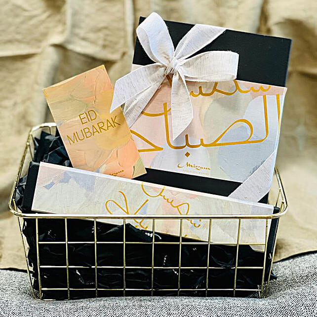 Morning Sun Mini Hamper By Mirzam uae | Gift Morning Sun Mini Hamper By ...