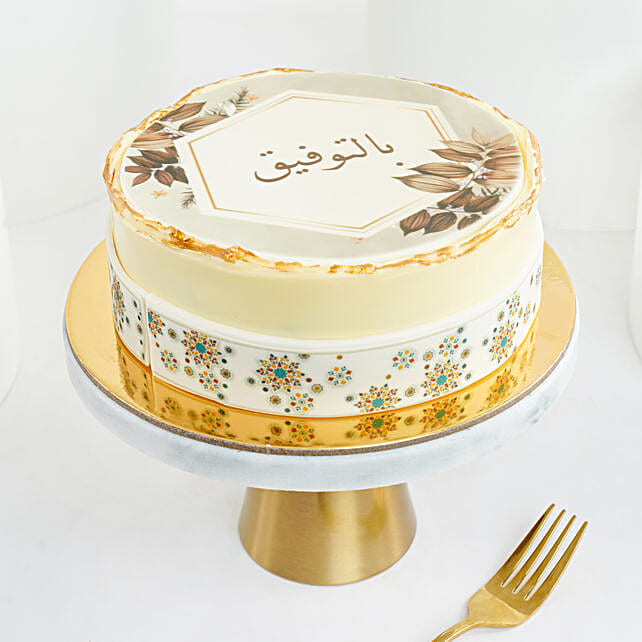 Good Luck Cake uae | Gift Good Luck Cake- FNP