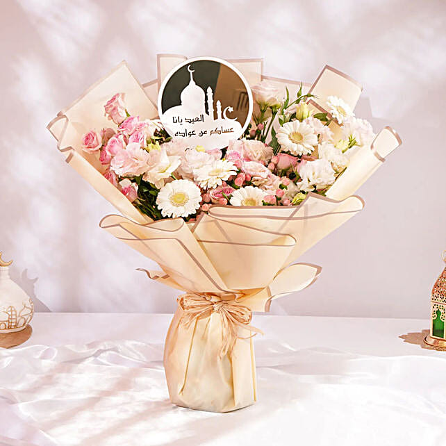 Sacred Bloom Blessings uae | Gift Sacred Bloom Blessings- FNP